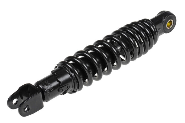 Honda Elite 50 adjustable rear shock – Dynoscooter.com